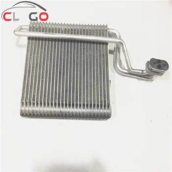 256*46*240 Automobile Air Conditioning Aluminum Laminated Car ...