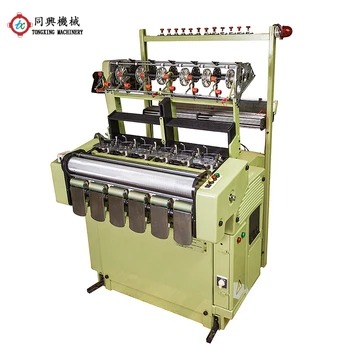 High Speed Power Needle Loom Weaving Machine Price - Buy Machine ...