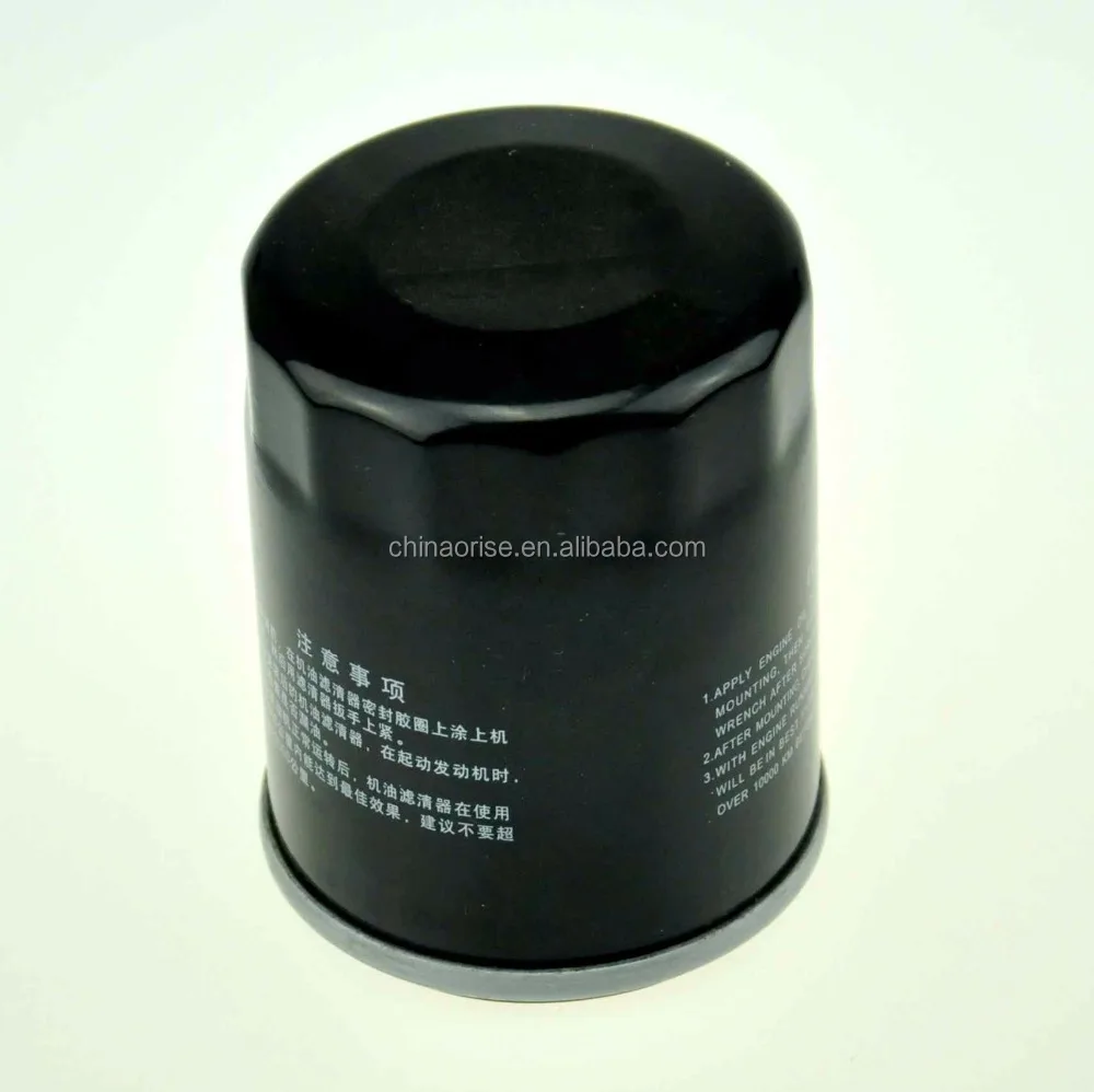 Auto Parts Oil Filter Pf47 25010792 Lf780 P550047 - Buy Oil Filter ...
