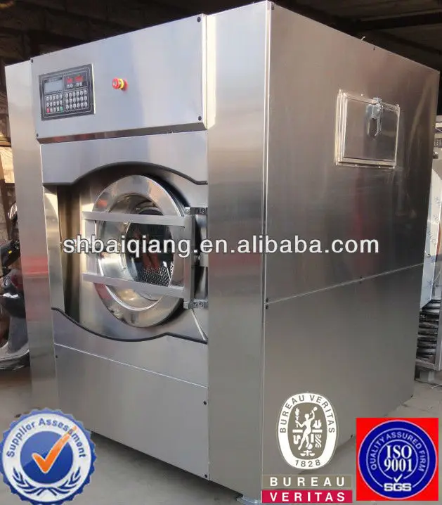 Alibaba.com: 80kg capacity, industrial washing machine, commercial ...