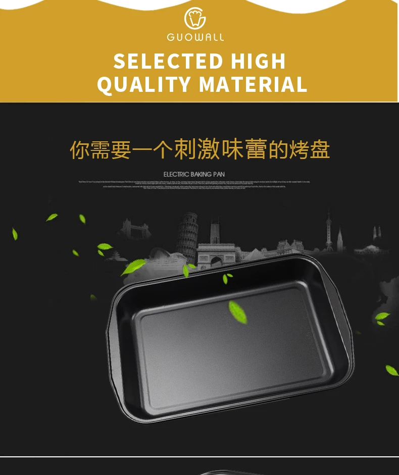 41 cm 16 Inch Metal Large Deep Heavy Duty Baking Pan with Double Fin ...