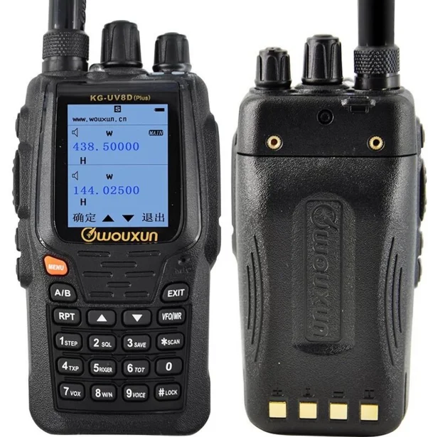 Wouxun KG-UV8DPLUS - Dual Band Two-Way Radio Upgrade