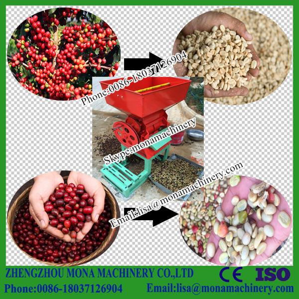 【のサービス】 調節可能なチェリーコーヒーデパルパー/ステンレスコーヒーパルプ機/コーヒーパルパー - Buy Adjustable ...