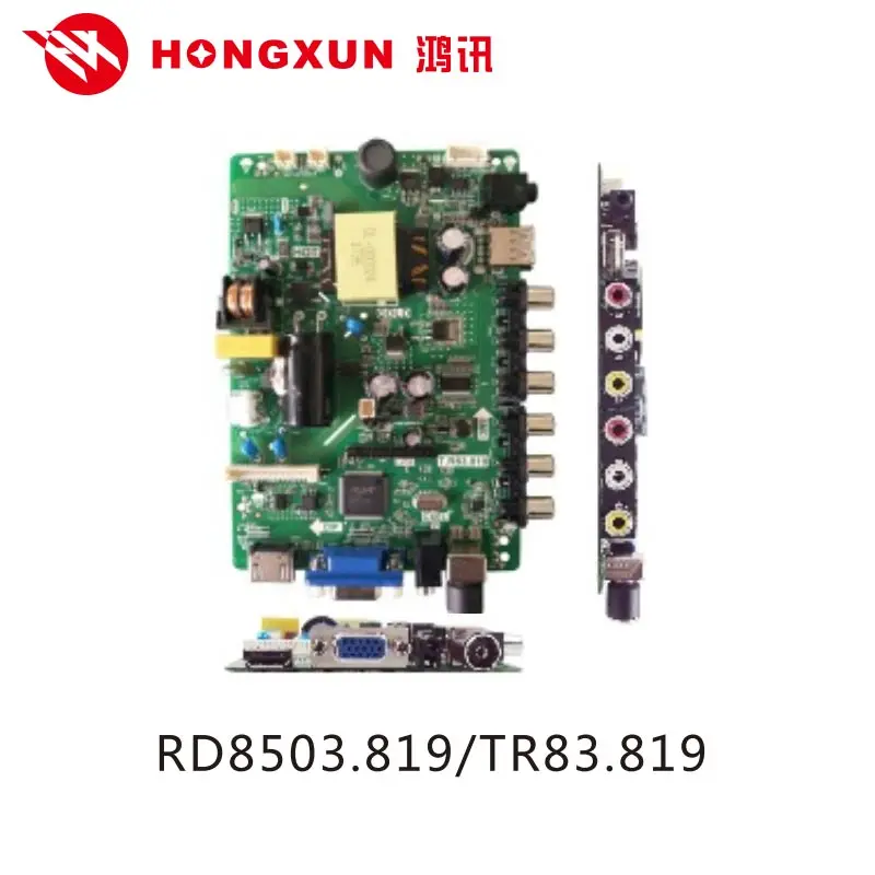 T.R67.03 LED TV Mainboard - HDTV Replacement Solutions