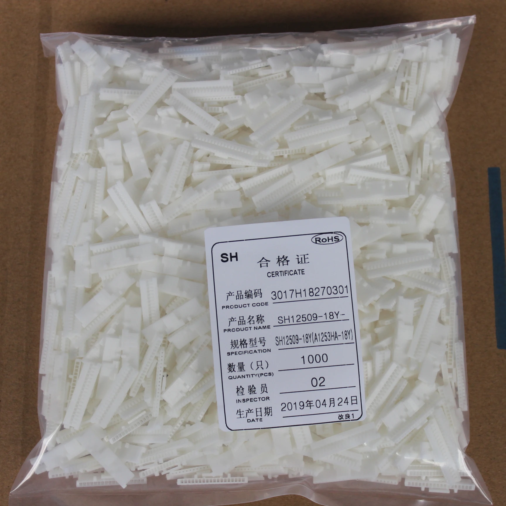 Yeonho Smh200 Rohs V-0 2.0mm Pitch 2 Pins Wire To Board Terminal Male Housing Connector 2.0mm ...