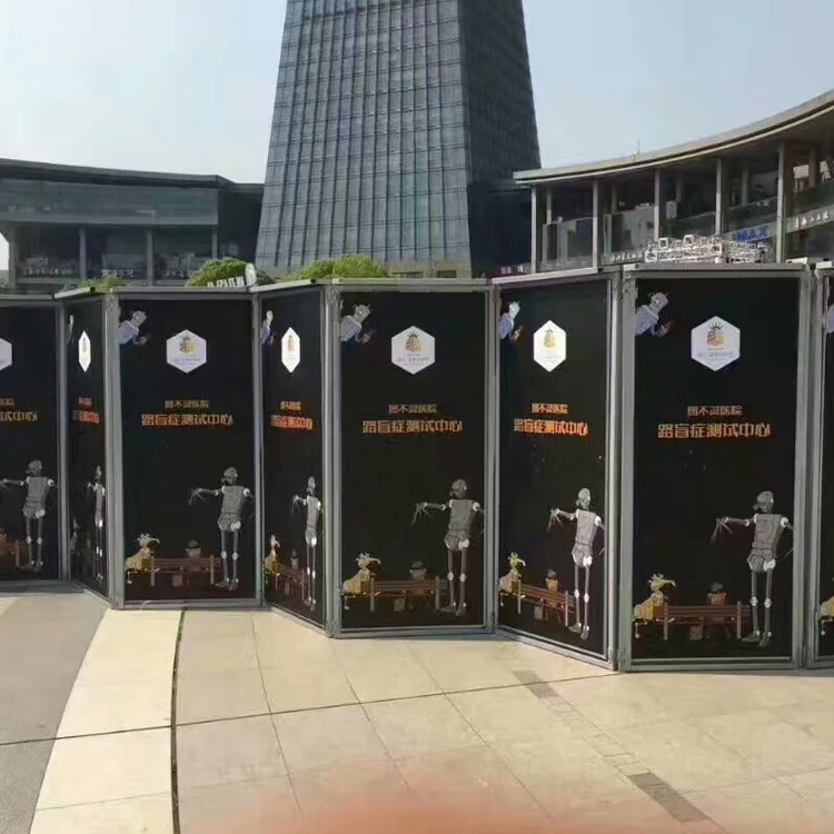 Playground Theme Amusement Park Maze/commercial Sport Maze Game / Metal ...