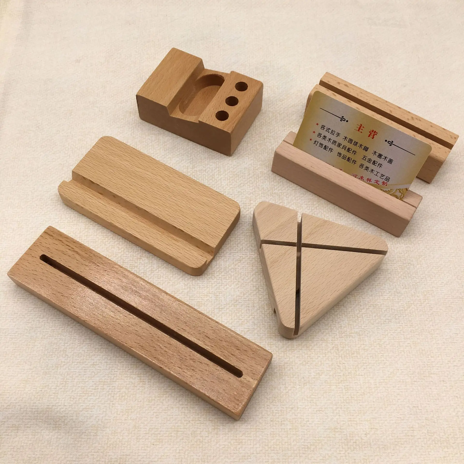 Wooden Card Stand - Elegant Display for Business Cards