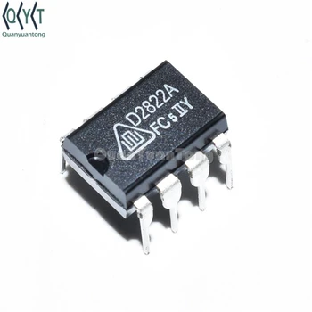 D2822a Ic D2822 Cd2822a Cd2822acp เครื่องขยายเสียง Ic Dip ใหม่เดิม ...