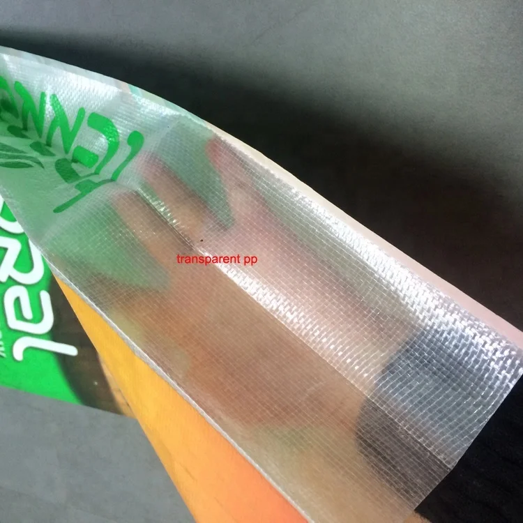 Wholesale Factory Standard Empty Bopp Polypropylene PP Woven Laminated ...