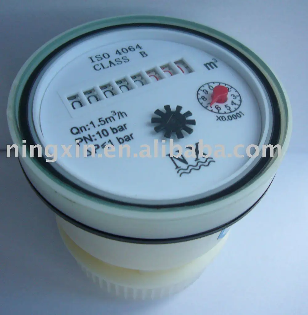 Water Meter Inserts - Buy Water Meter Inserts,Water Meter Mechanism ...