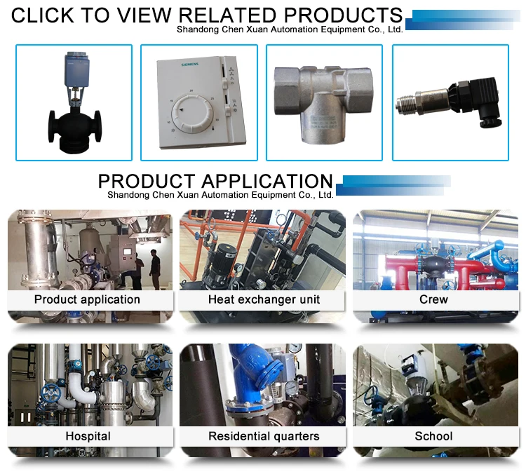 Honeywell Electric Motor Ball Valves - Reliable HVAC Solutions