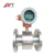 High-frequency Serous Type Grout Cement Electromagnetic Flow Meter ...