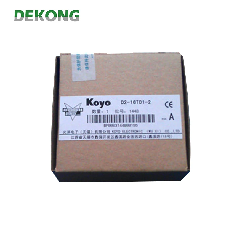 Direct Logic 205 DirectLOGIC DL205 Koyo PLC| Alibaba.com