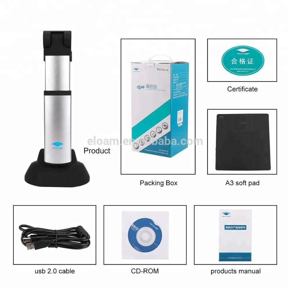 Eloam A2 Large Format 18mp High Resolution Document Scanner For Library Large Book Archives ...