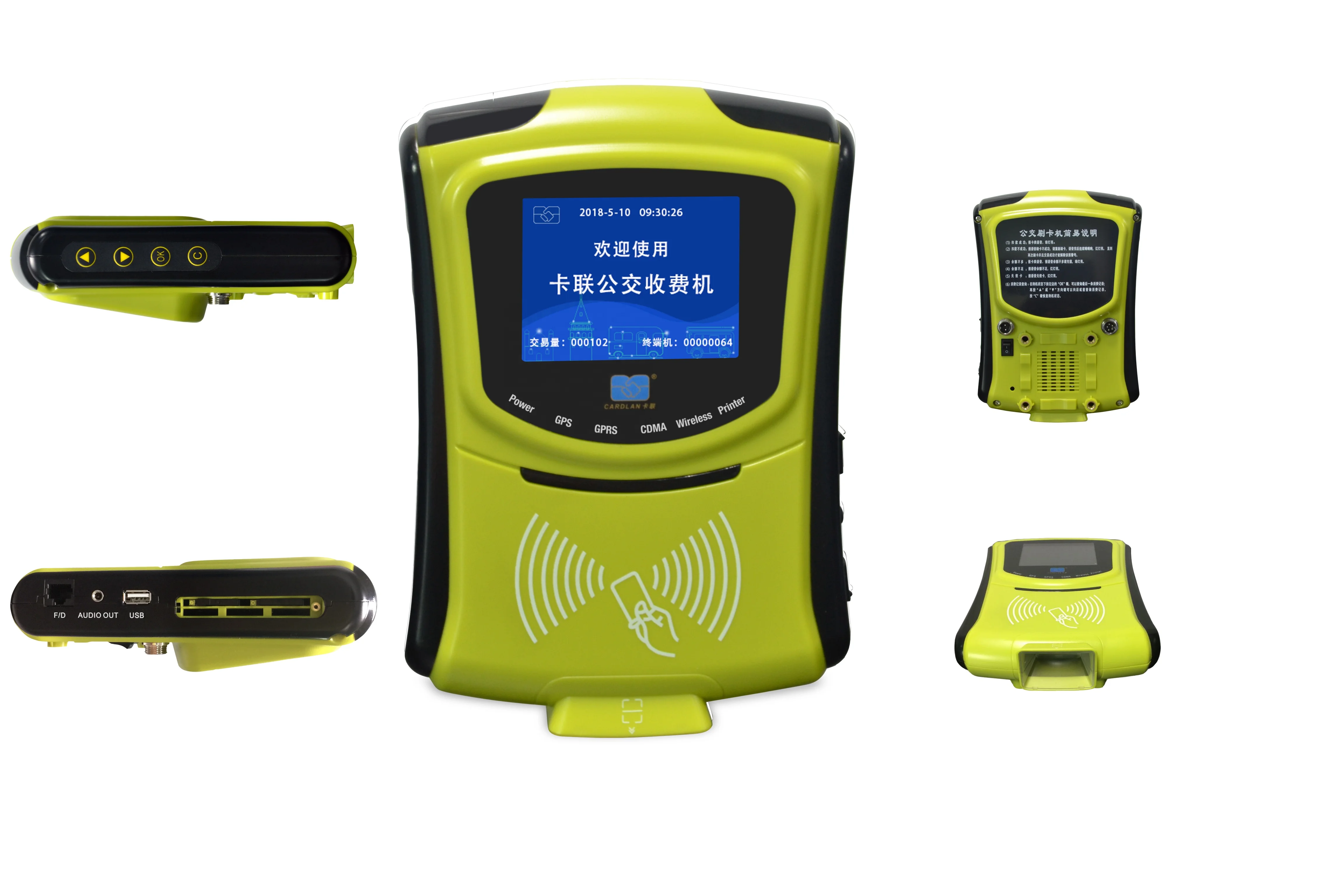 Mifare Pos Terminal Smart Ic Card Payment Offline Bus Rfid Reader ...