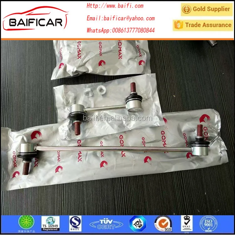 Link Stabiliser For TOYOTA SIENNA Stabilizer Link For GOMAX OE 48820 ...