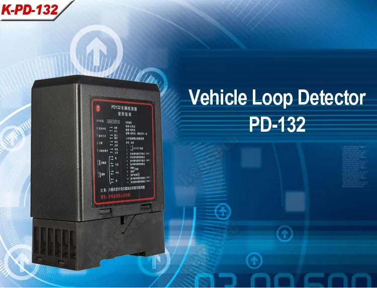 PD132 Vehicle Loop Detector - Reliable Traffic Solutions