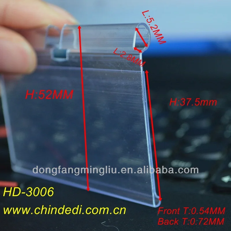 Transparent PVC Plastic Extrusion Plastic Strip Price Display Label ...