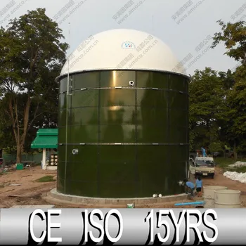 Double Membrane Gas Storage Dome,Gas Dome,Gas Holder,For Biogas Plant ...