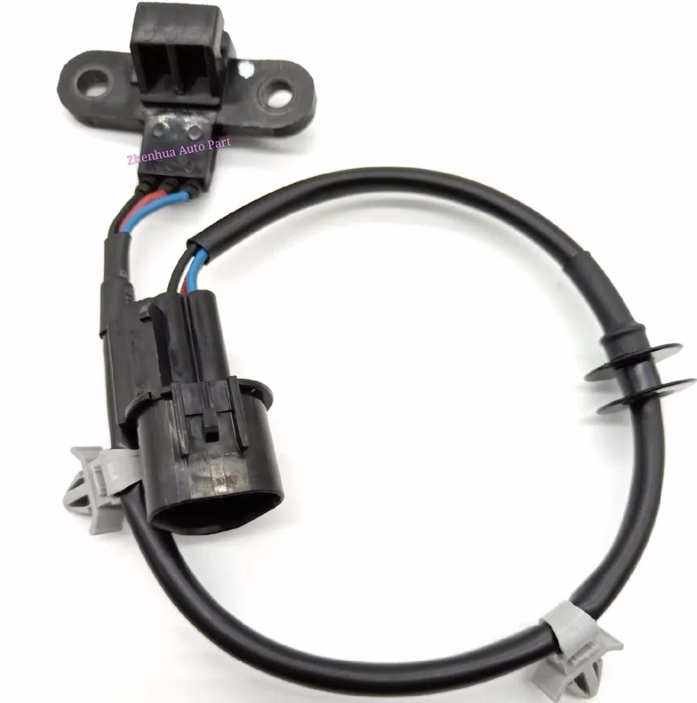 Crankshaft Position Sensor MD329924 for Mitsubishi Eclipse, Galant ...