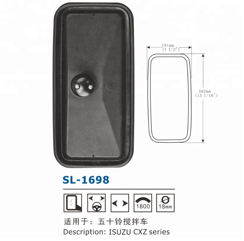 good quality truck body parts SL-1698 complete MIRROR for isuzu cxz ...