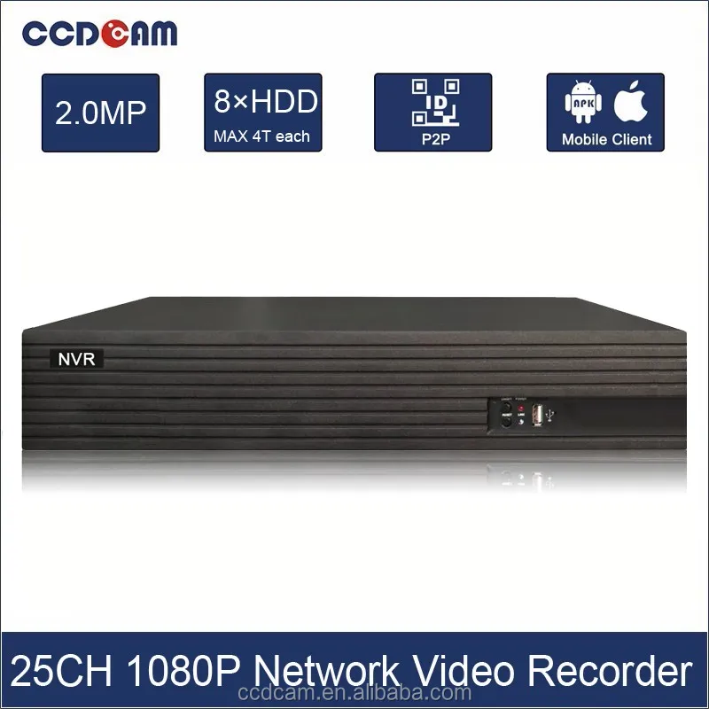 25CH P2P ONVIF NVR 네트워크 디지털 비디오 레코더 cctv 카메라 syatem| Alibaba.com