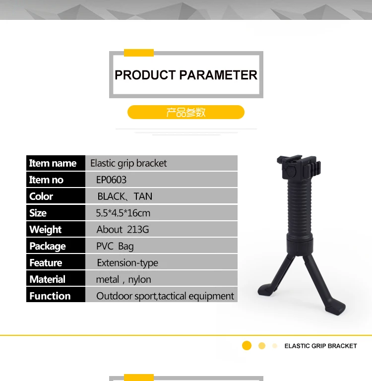 Universal Rail Tactical Accessory With 20mm Ris,Foldable Vertical ...