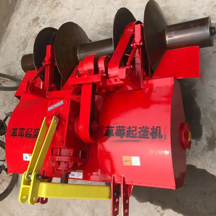 Farm Tools Tractor Mounted Bed Disc Ridger for Paddy Field
