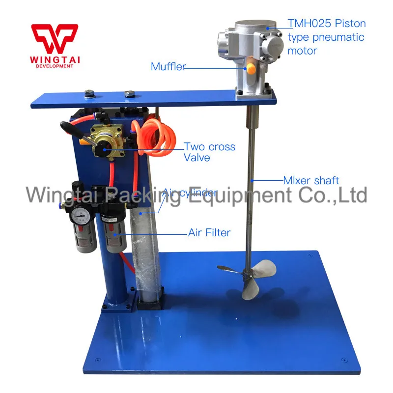 Large Commercial Automatic Lifting Pneumatic Blender for Resin, Asphalt ...