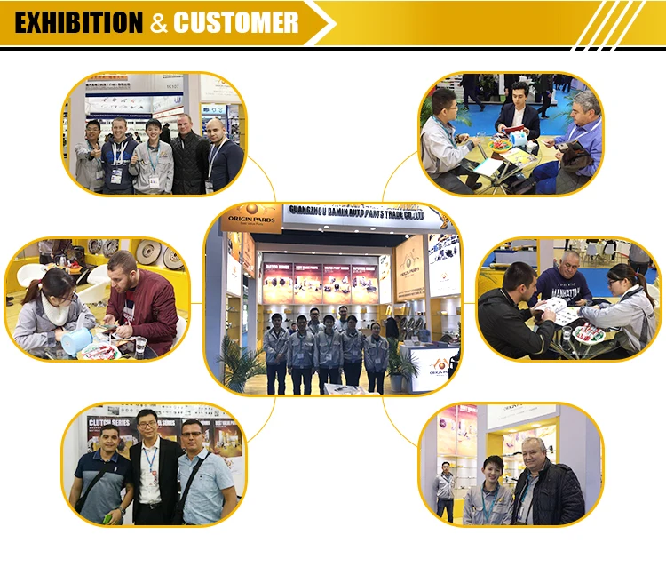 TFR D-MAX Stabilizer Link 8979445750 - High-Quality Auto Parts