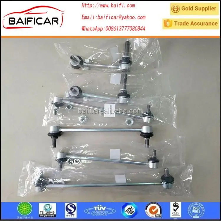 48810-26010トヨタ油圧サスペンションスタビライザーバーハイエーススタビライザーリンクtoyota Hiace Lh154 ...