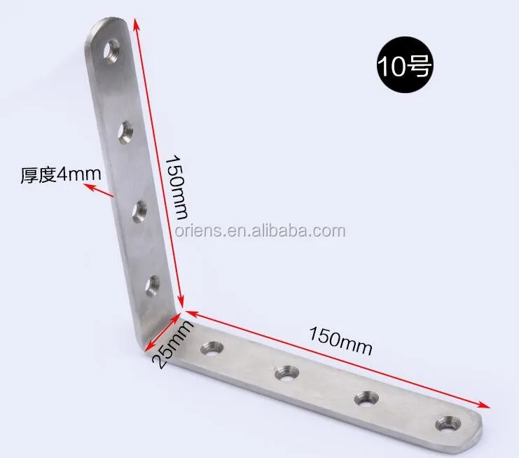 Custom Single Wall Bracket - L Shaped Stainless Steel