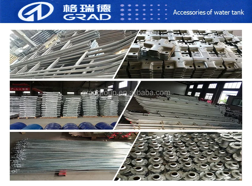 GRP FRP SMC Combined Water Tank - Fiberglass Storage Tanks
