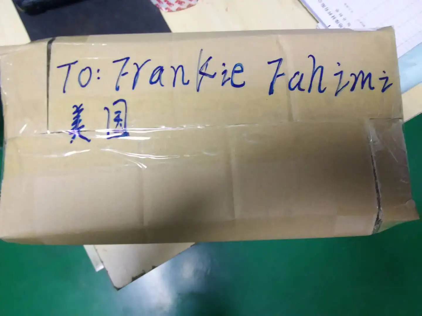 Ruida Membrane Push Button Switch Touch Pcb Controller Panel Screen ...