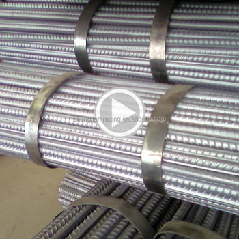 China Factory Standard Size High Tensile Steel Rebar Bs4449-500b 6mm ...