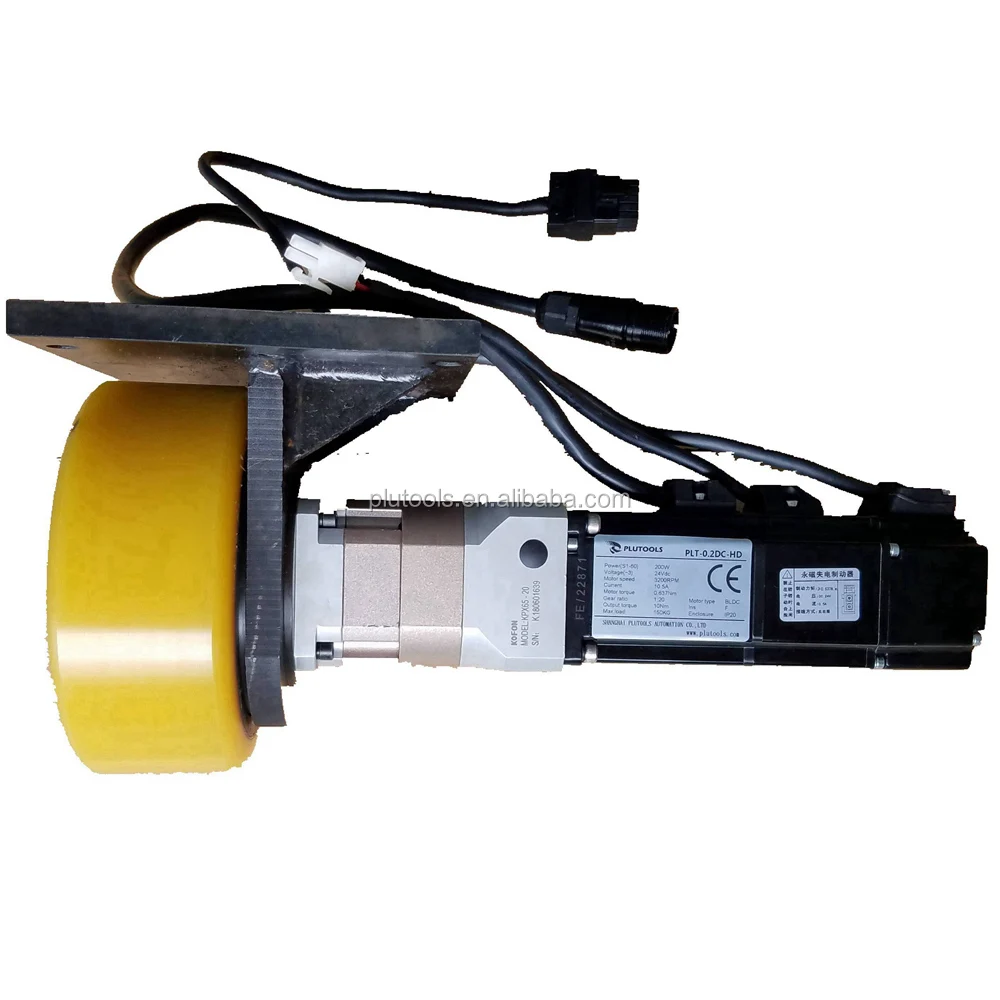 Plutools Bldc 24v 200w Differential Drive Wheel Unit For Kiva Type Agv ...