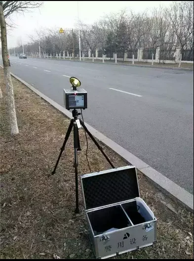 Daslz-20a Portable Integrated 24.15ghz Narrow Beam High Accuracy Radar ...