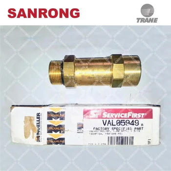 Trane Spare Parts Val05949 Relief Valve For Rthd Rthg Chiller - Buy Trane Chiller Parts,Val05949 ...