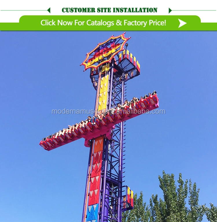 Cheap 66m Height Drop Tower Ride - Thrill Amusement Park Equipment