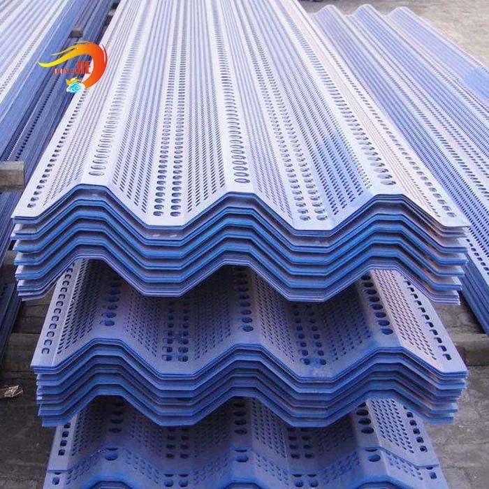 Wind Break Wall Perforated Metal Mesh Wind Dust Mesh - Buy Anti Wind ...
