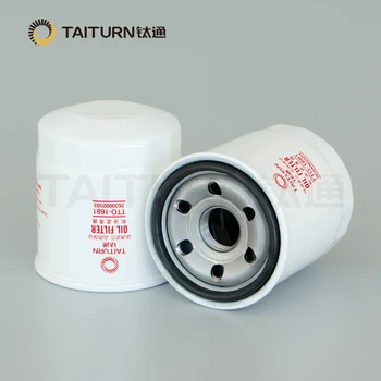 Giro En Aceite De Filtro De 26300-02503 Para Hyundai Calidad Oem - Buy ...