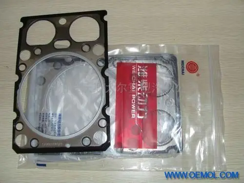 WEICHAI DEUTZ 226B Engine Parts - 13026701 Cylinder Head Gaskets Available