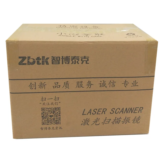 10mm Galvanometer 2d Galvo Scanner Head For Metal Fiber Laser Marking ...