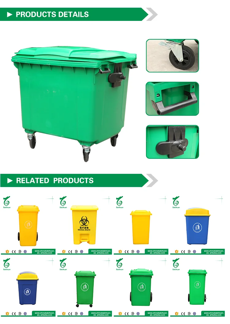 Street Waste Container 120 Liters Outdoor Garbage Trash Can Bin 120L ...