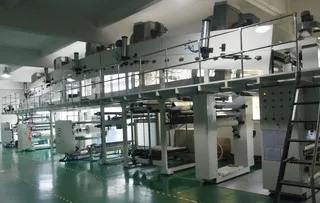 High Quality Anti-Static Aluminum Laminated Film for ESD Protection