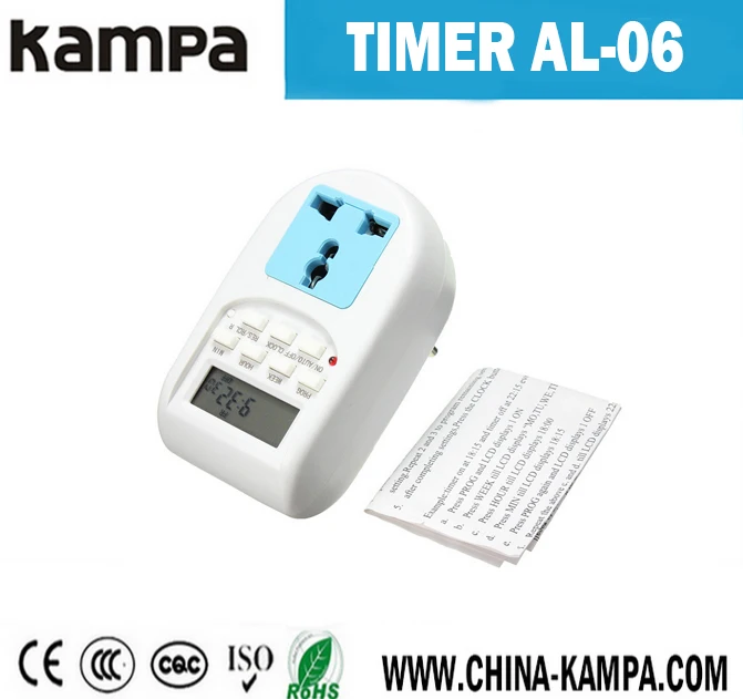 Programmable Digital Timer - 220V-240V with LCD Display