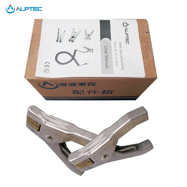 Heavy Duty Aircraft Grounding Clamp - Buy Aircraft Grounding Clamp ...