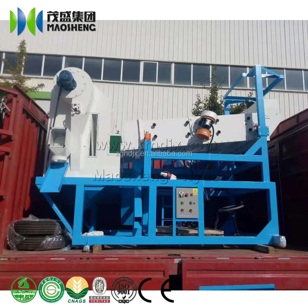 Hot Sale Mobile Combine Cereal Grains Selecting Machine Maize Vegetable ...