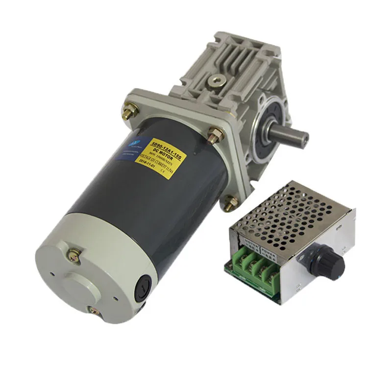 Dc Gear Motor 12v 24v Electric Motor With Worm Gearbox And High Torque ...