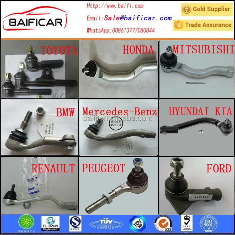 Alibaba.com: 555 Ball Joint 43330-09070 for Toyota Celica/Hiace/Vios ...